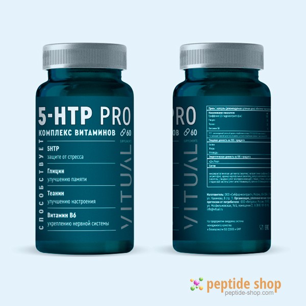 VITUAL 5-HTP PRO - vitamin complex with 5 HTP, Theanine, Glycine and ...