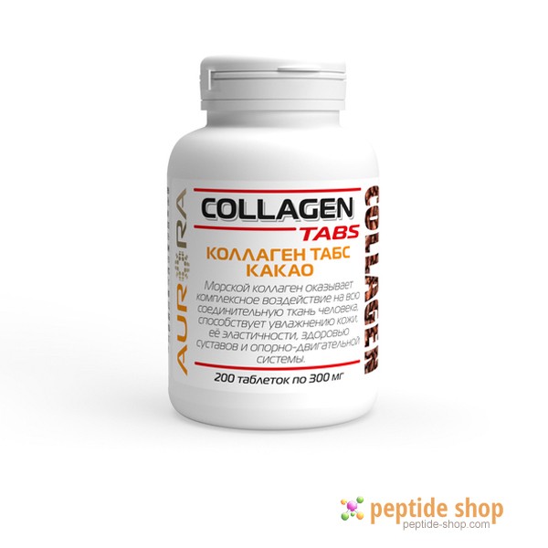 COLLAGEN TABS AURORA - cocoa.