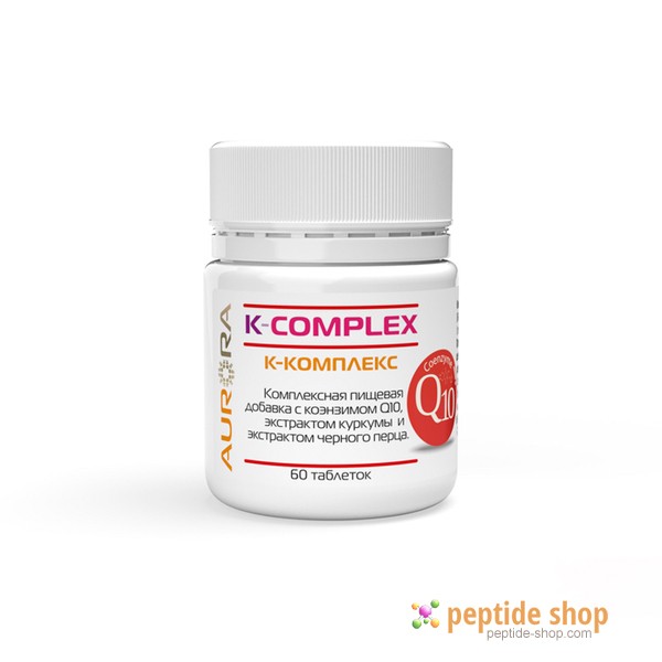 K-COMPLEX AURORA - complex of curcumin and coenzyme Q10.