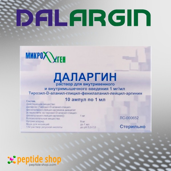 DALARGIN Microgen peptide drug in solution for peptic ulcer of the ...