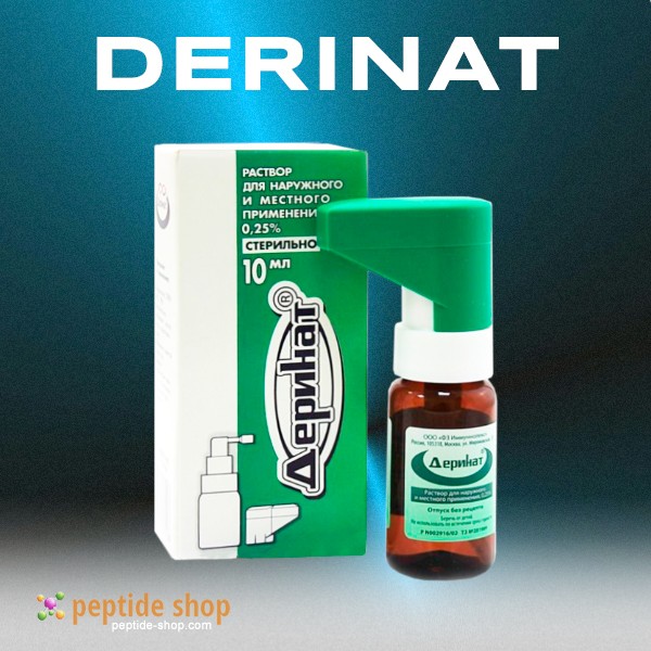 DERINAT 0.25% - immunomodulating agent in solution spray bottle.