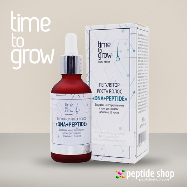 PEPTIDE COSMETICS FOR REJUVENATION - Activate your youth program at the cellular level.
