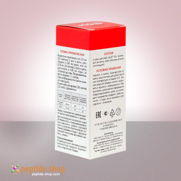 ASD DOROGOVA DROPS (antiseptic-stimulant for human use).