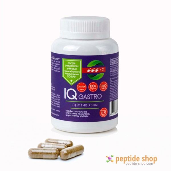 IQ-CAPS CELL COMPLEXES