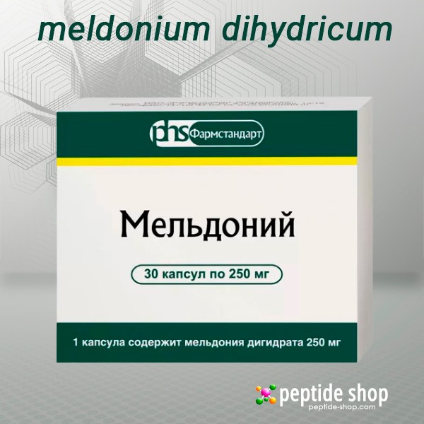 MILDRONATE protect your heart from overload