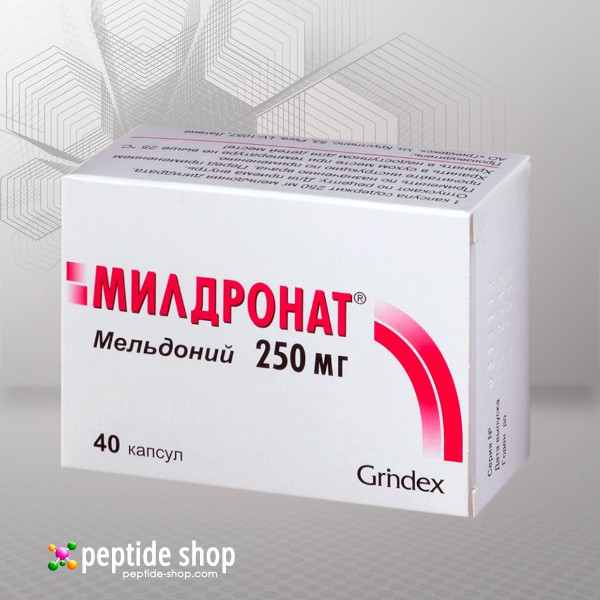 MELDONIUM-MILDRONATE protect your heart from overload.