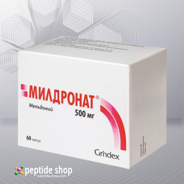 MELDONIUM-MILDRONATE 60 (500mg) protect your heart from overload.