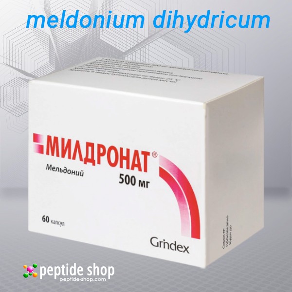 MELDONIUM-MILDRONATE 60 (500mg) protect your heart from overload.