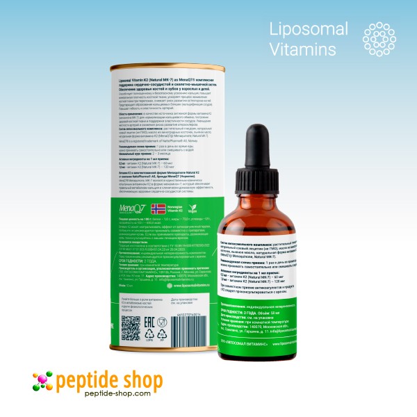 NATURAL K2 - liposomal vitamins