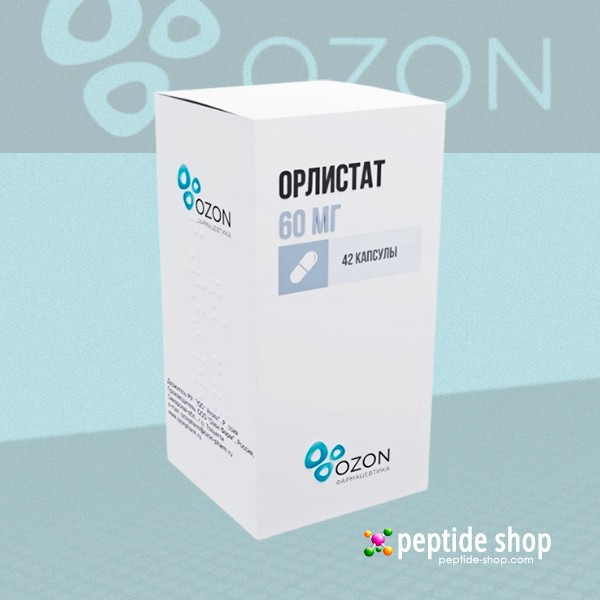 IMUNOFAN PEPTIDE IMMUNOMODULATOR 45mcg - solution for injection.