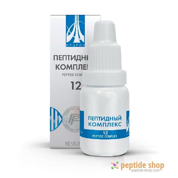 PEPTIDE COMPLEX 12 - peptides for lungs and respiratory system.