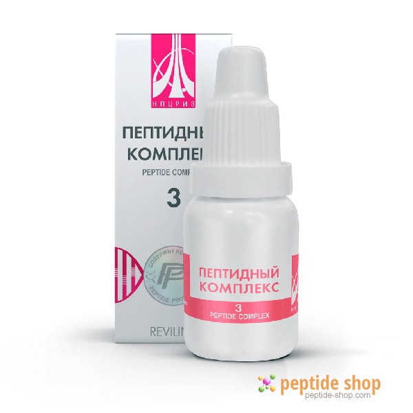 PEPTIDE COMPLEX 3 - peptides for the immune system.