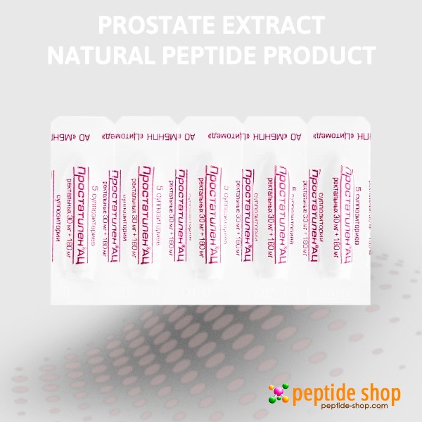 301 Moved Permanently