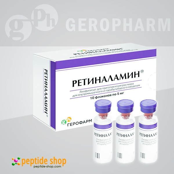 PINEAMIN - anti-aging injectable peptide preparation.