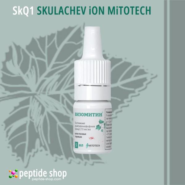 VISOMITIN® Eye Drops with Skulachev ion