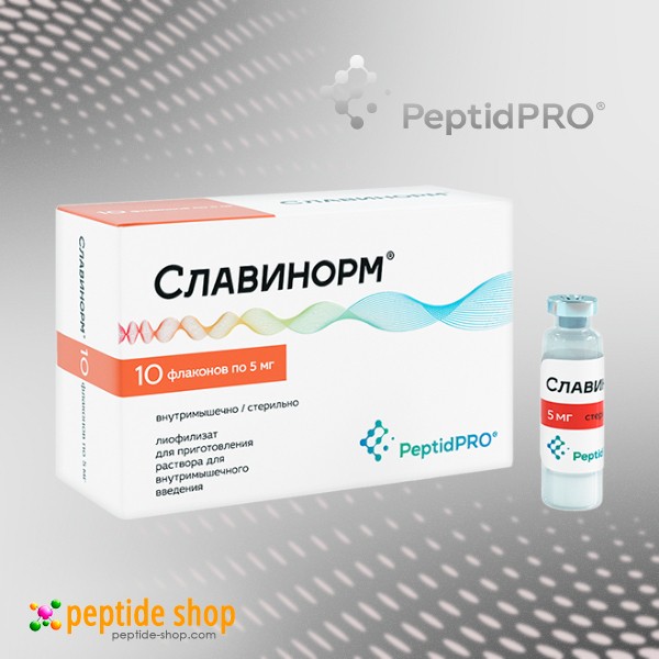 LIBIDON Lingual - peptide for the male reproductive system in ...
