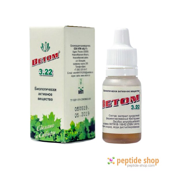 VETOM Probiotics - Made in Siberia