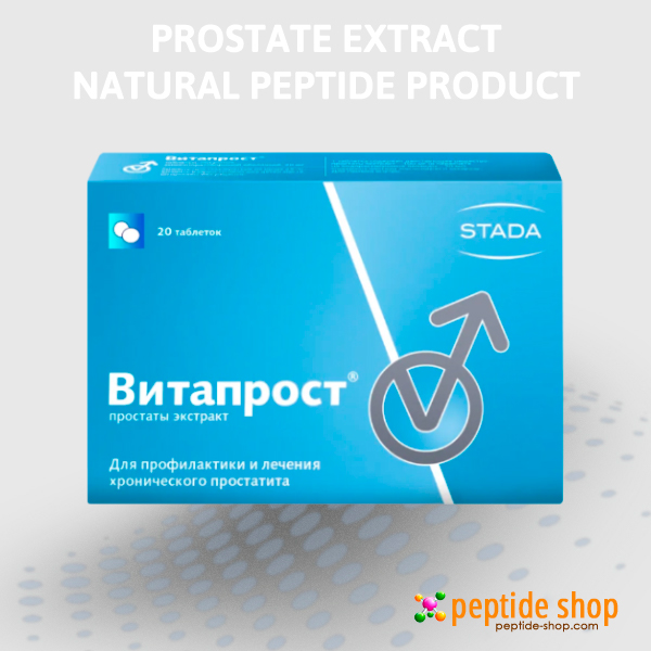 VITAPROST 20 TABLETS natural peptide product - prostate extract.
